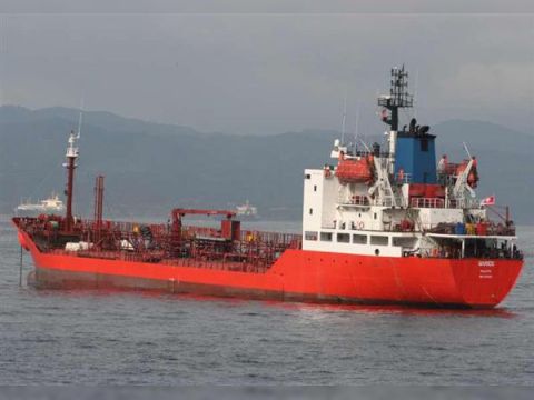 1996 Tanker Chemical Oil Products Class Iii for sale. View price ...