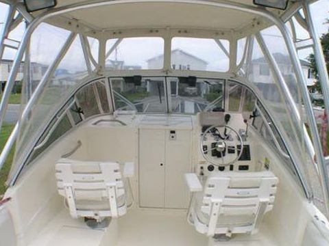 2004 Albemarle 248 Express Fisherman for sale. View price, photos and ...