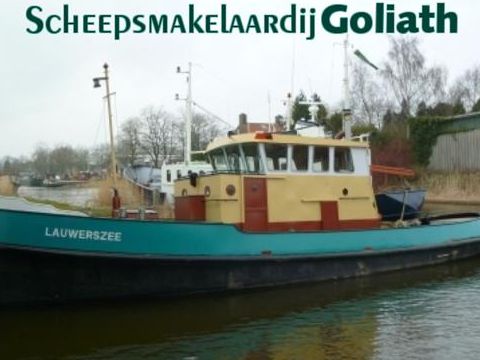 Sleepboot на продажу. Посмотреть цену, фотографии и Купить Sleepboot #23744