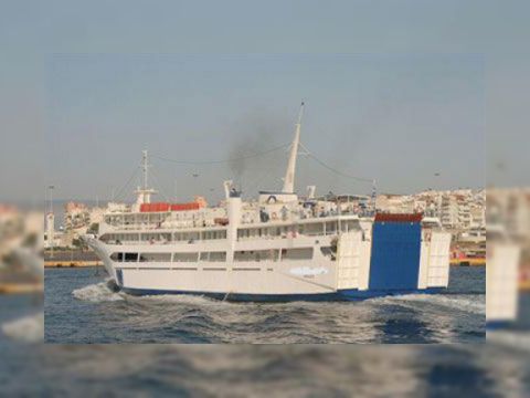 1999 Passenger / Car Ferry for sale. View price, photos and Buy 1999 ...