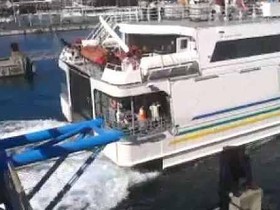 1999 Custom Fast Ferry for sale. View price, photos and Buy 1999 Custom ...