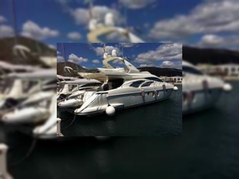 2010 Gulf Craft Majesty 63 на продажу. Посмотреть цену, фотографии и ...