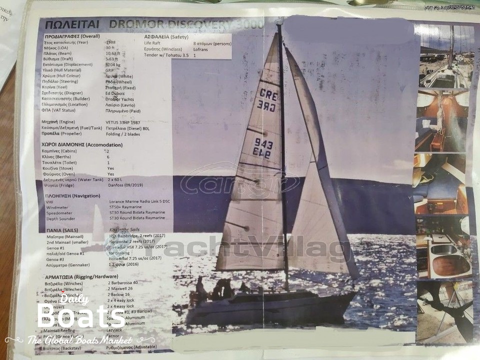 1988 Dromor Discovery 3000 for sale. View price, photos and Buy 1988 ...
