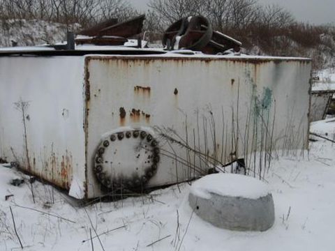 1982 Steel Rectangular Tank/Barge for sale. View price, photos and Buy ...