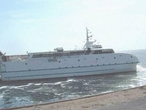 1997 Catamaran Passenger /Ferry for sale. View price, photos and Buy ...