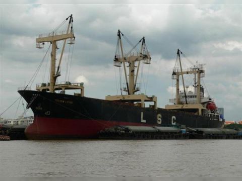 1989 Cargo Geared Tweendecker for sale. View price, photos and Buy 1989 ...